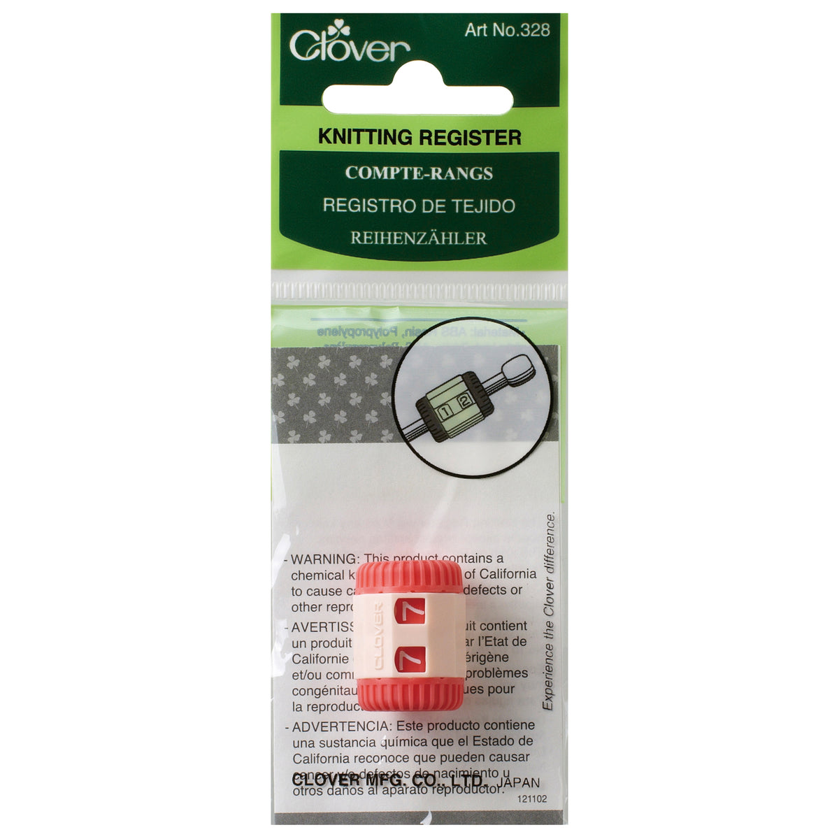 Clover Knitting Register (328) – Fully Woolly Yarns